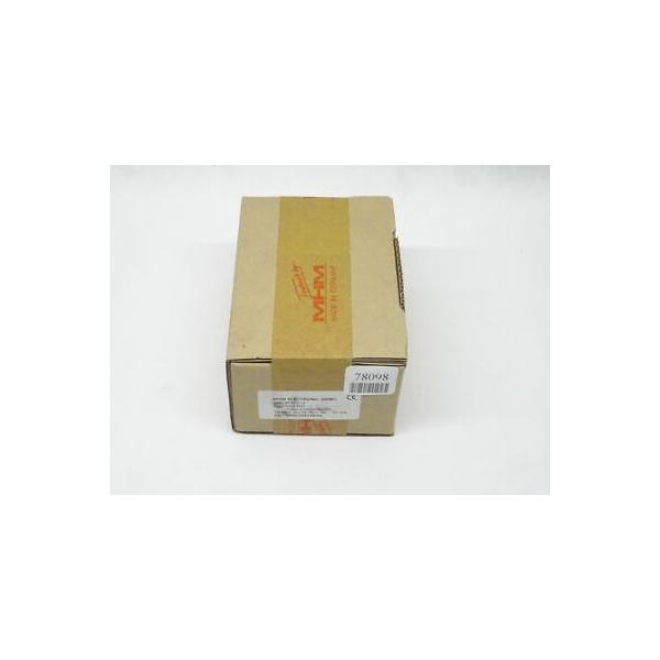 MHM Electronic VSZ500 Video-2-Draht-Sender 4080013 neu-versiegeltMHM Electronic VSZ500 Video-2-Draht-Sender 4080013 Neu-...