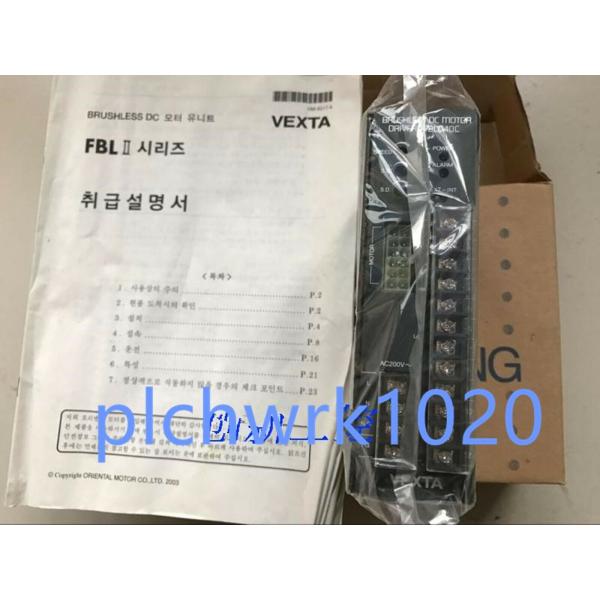 1 PCS  Oriental Drive FBLD40C1 PCS Oriental Drive FBLD40C