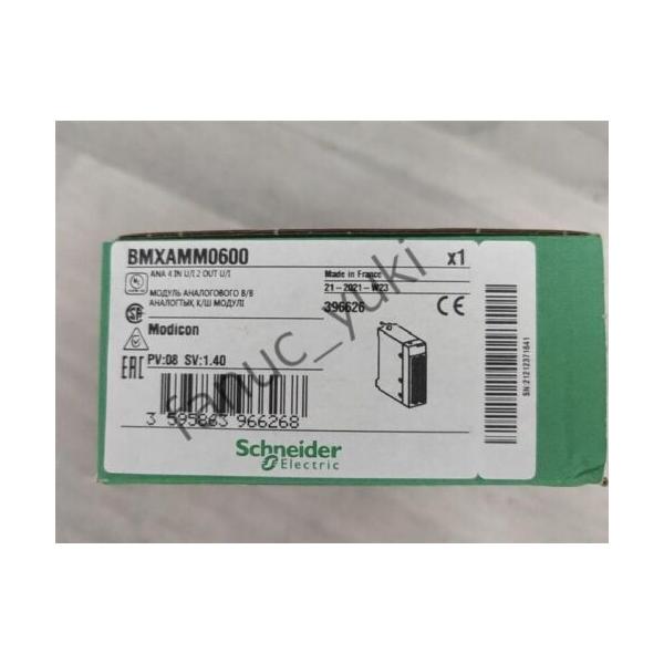 BMXAMM0600 Non-isolated analog input/output modulesBMXAMM0600非分離アナログ入力/出力モジュール