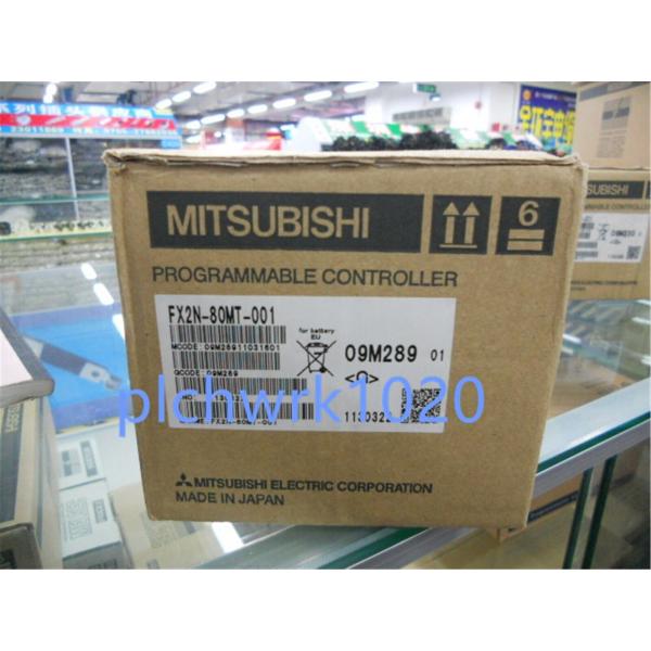 1 PCS Mitsubishi PLC programmable controller FX2N-80MT-0011 PCS MITSUBISHI PLCプログラム可能なコントローラーFX2N-80MT-001