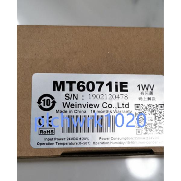 1 PCS  WEINVIEW Touch Screen MT6071IE1 PCS WeinViewタッチスクリーンMT6071IE