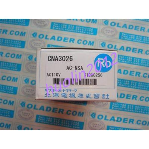 1Pcs New HOKUYO AC-NSA AC110V counter1PCS NEW HOKUYO AC-NSA AC110Vカウンター