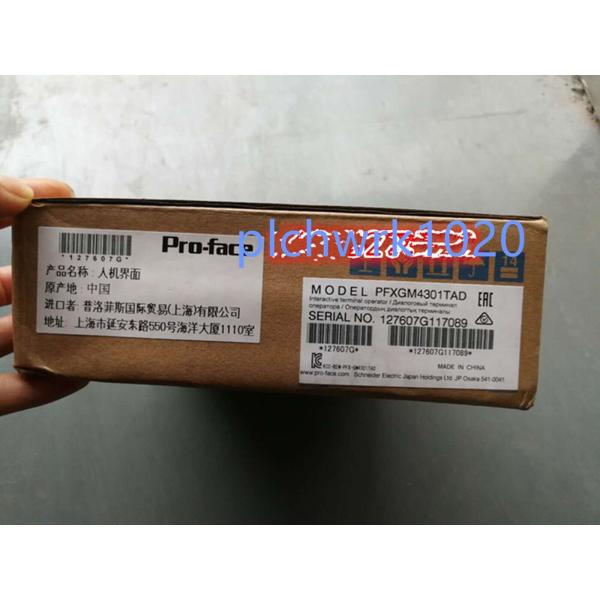 1 PCS  Proface PFXGM4301TAD GP-4301TM Touch Screen1 PCS PROFACE PFXGM4301TAD GP-4301TMタッチスクリーン