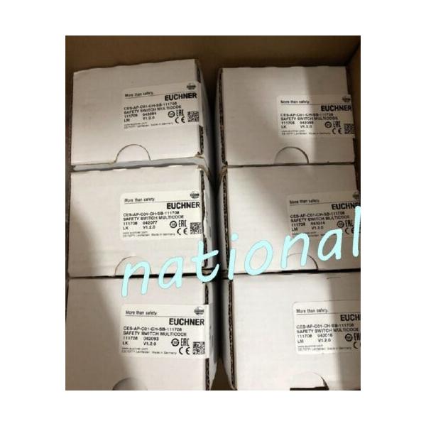 CES-AP-C01-CH-SB-111708 Euchner Safety switchCES-AP-C01-CH-SB-111708 Euchner Safety Switch