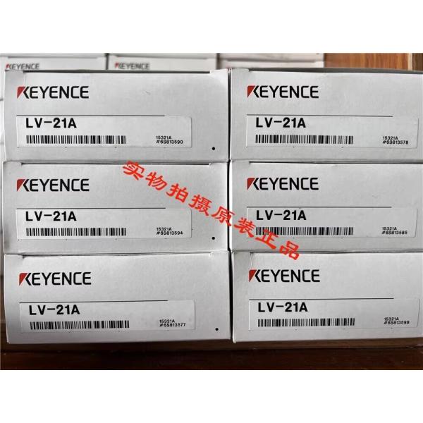 1Pcs New KEYENCE  LV-21A1PCS New Keyence LV-21A