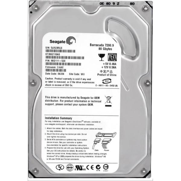 ※他店舗でも販売を行っておりますため、ご購入前に在庫確認をお願いいたします。【うえたPC 店舗直通】電話：050-7116-6012Email：yaue0024@gmail.comSeagate シーゲイト BARRACUDA 7200.9...