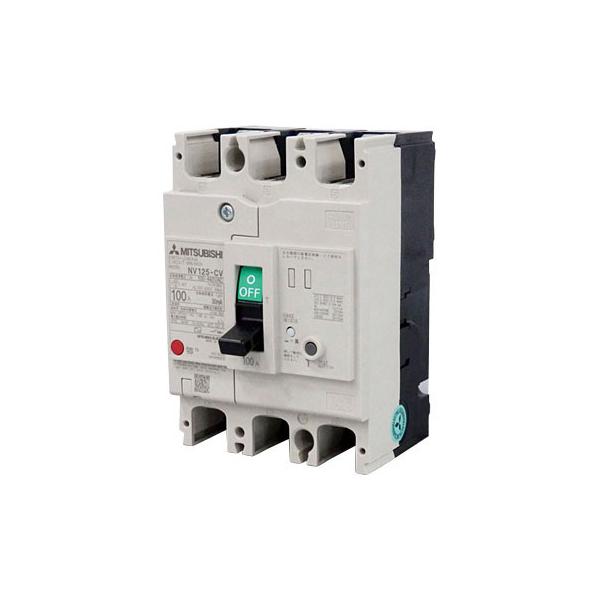 Moulded Case Circuit Breaker (MCCB) with embedded earth leakage protection / Earth Leakage Circuit Breaker (ELCB) - high...