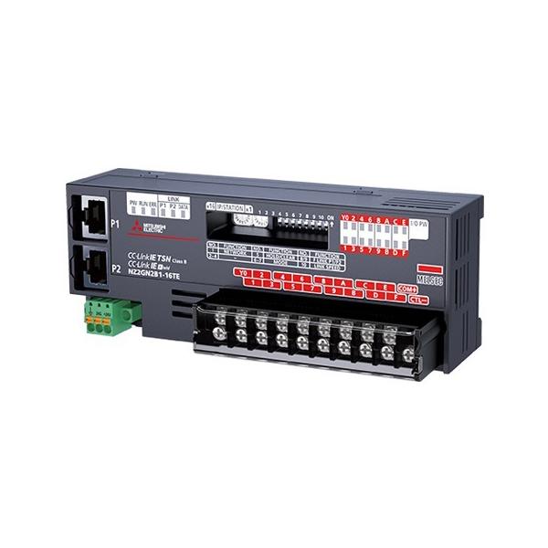 Block type remote I/O output module with conformal coating - CC-Link IE TSN network - for cabinet installation - Mitsubi...