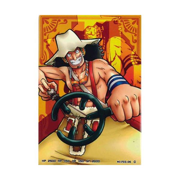 【発売日：2012年12月15日】※こちらの商品は【ゆうメール発送可】です。モバイルのお客様はトップページの「ゆうメールでの発送について」を必ずお読みください。■劇場版ONEPIECE FILM Zの4キャラクターが新レアリティZRで参戦!...