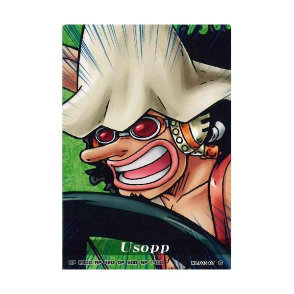 【発売日：2012年12月15日】※こちらの商品は【ゆうメール発送可】です。モバイルのお客様はトップページの「ゆうメールでの発送について」を必ずお読みください。■劇場版ONEPIECE FILM Zの4キャラクターが新レアリティZRで参戦!...