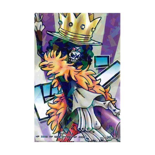 【発売日：2012年12月15日】※こちらの商品は【ゆうメール発送可】です。モバイルのお客様はトップページの「ゆうメールでの発送について」を必ずお読みください。■劇場版ONEPIECE FILM Zの4キャラクターが新レアリティZRで参戦!...