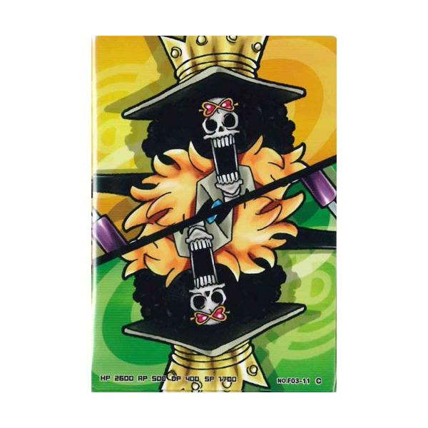 【発売日：2012年12月15日】※こちらの商品は【ゆうメール発送可】です。モバイルのお客様はトップページの「ゆうメールでの発送について」を必ずお読みください。■劇場版ONEPIECE FILM Zの4キャラクターが新レアリティZRで参戦!...