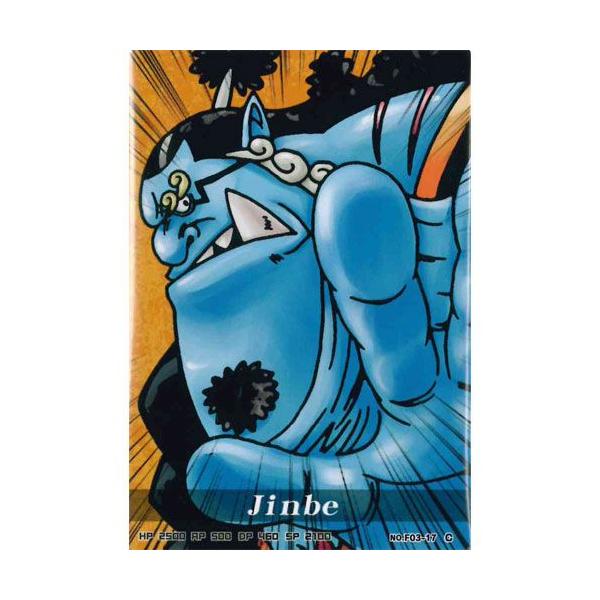 【発売日：2012年12月15日】※こちらの商品は【ゆうメール発送可】です。モバイルのお客様はトップページの「ゆうメールでの発送について」を必ずお読みください。■劇場版ONEPIECE FILM Zの4キャラクターが新レアリティZRで参戦!...