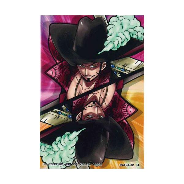 【発売日：2012年12月15日】※こちらの商品は【ゆうメール発送可】です。モバイルのお客様はトップページの「ゆうメールでの発送について」を必ずお読みください。■劇場版ONEPIECE FILM Zの4キャラクターが新レアリティZRで参戦!...