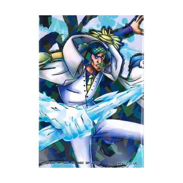 【発売日：2012年12月15日】※こちらの商品は【ゆうメール発送可】です。モバイルのお客様はトップページの「ゆうメールでの発送について」を必ずお読みください。■劇場版ONEPIECE FILM Zの4キャラクターが新レアリティZRで参戦!...