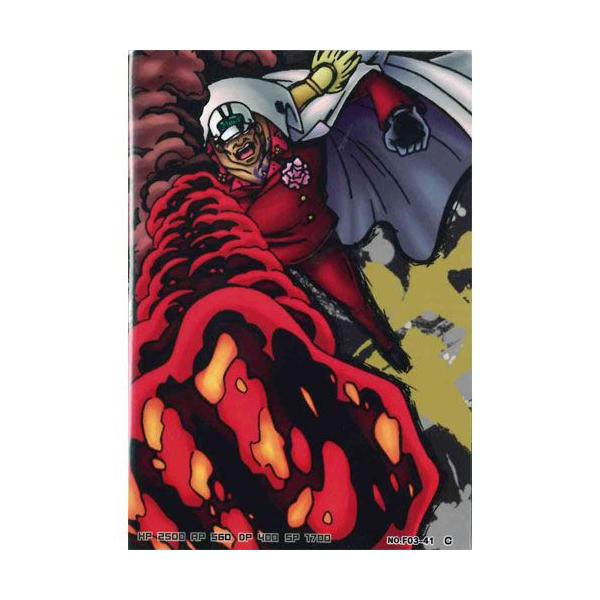 【発売日：2012年12月15日】※こちらの商品は【ゆうメール発送可】です。モバイルのお客様はトップページの「ゆうメールでの発送について」を必ずお読みください。■劇場版ONEPIECE FILM Zの4キャラクターが新レアリティZRで参戦!...