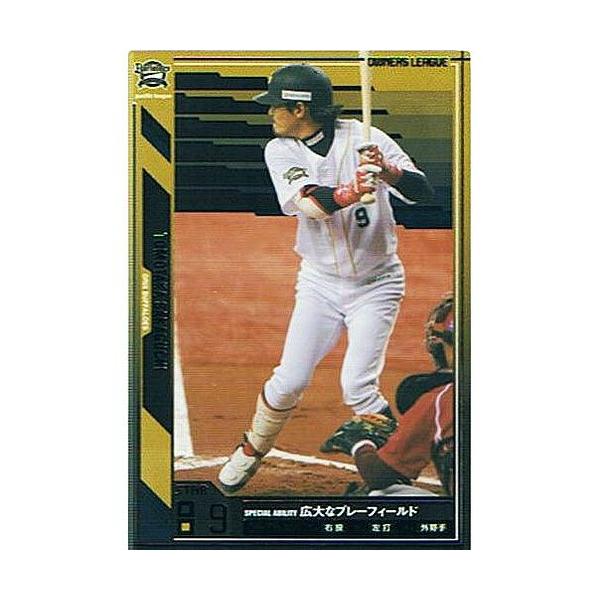 ※こちらの商品は【ゆうメール発送可】です。モバイルのお客様はトップページの「ゆうメールでの発送について」を必ずお読みください。■2011新戦力＆ルーキー参戦！あのOB選手も登場！！バンダイ（BANDAI）  ネットカードダス　オーナーズ リ...