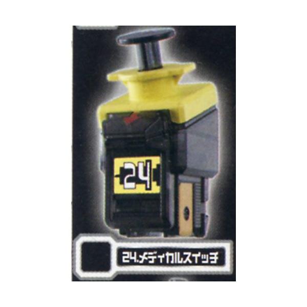 【発売日：2012年04月25日】※こちらの商品は宅配便のみのお届けとなります。ゆうメールを選択された場合は宅配便の送料に訂正いたします。■仮面ライダーフォーゼの変身アイテム「アストロスイッチ」第11弾。　タイマン張らせてもらうぜ!!　DX...