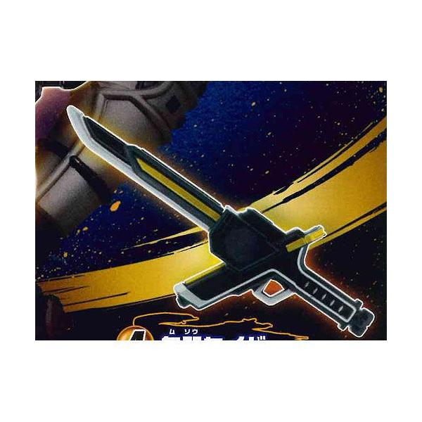 【発売日：2014年07月02日】※こちらの商品は【ゆうメール発送可】です。モバイルのお客様はトップページの「ゆうメールでの発送について」を必ずお読みください。■仮面ライダー鎧武/ガイムが究極パワーアップした「極アームズ」が登場!!最新アイ...