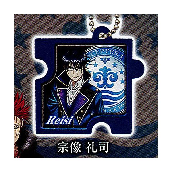 【発売日：2016年02月10日】※こちらの商品は【ゆうメール発送可】です。モバイルのお客様はトップページの「ゆうメールでの発送について」を必ずお読みください。■K RETURN OF KINGSからパズルピースの形のつなげられるかもしれな...