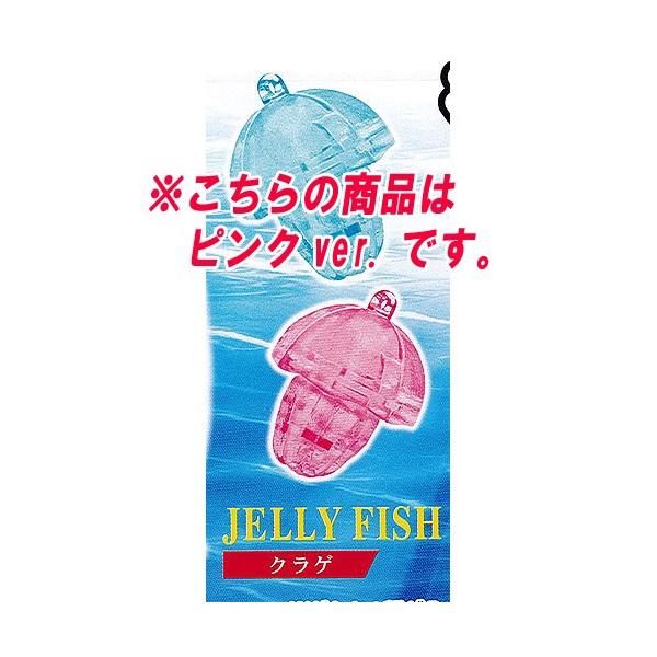 【発売日：2017年08月31日】※こちらの商品は【ゆうメール発送可】です。モバイルのお客様はトップページの「ゆうメールでの発送について」を必ずお読みください。■組んだパズルはストラップになる!!立体クリアパズルが登場!!ジング 200円カ...