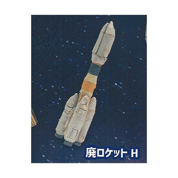 【発売日：2017年11月24日】※こちらの商品は【ゆうメール発送可】です。モバイルのお客様はトップページの「ゆうメールでの発送について」を必ずお読みください。■ガシャガシャ!集めて積んでパズル遊び! ロボッットプラモデルのジオラマにもバッ...