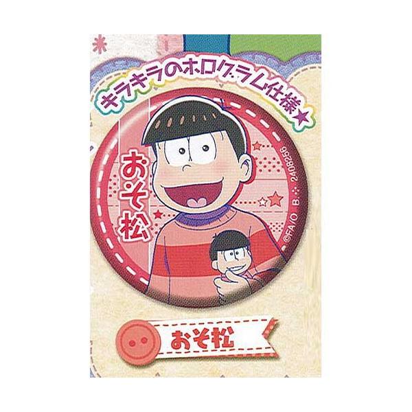 【発売日：2017年11月17日】※こちらの商品は【ゆうメール発送可】です。モバイルのお客様はトップページの「ゆうメールでの発送について」を必ずお読みください。■おそ松さん公式描き起こしイラストを使用!!ホログラム仕様の6つ子たちの缶バッジ...