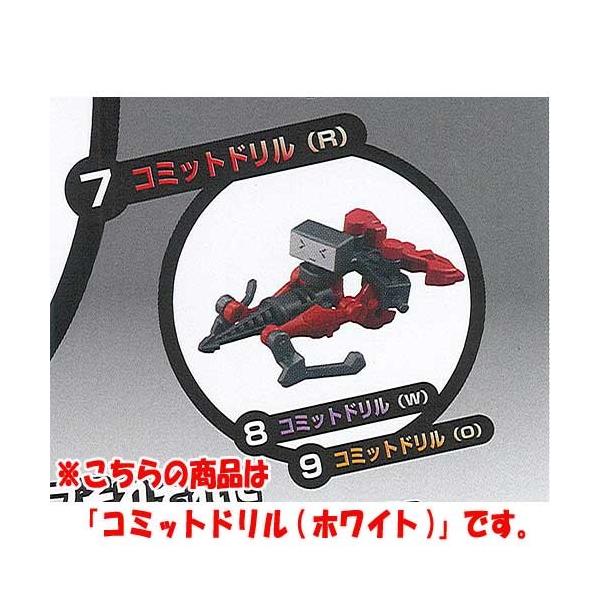 【発売日：2018年04月25日】※こちらの商品は【ゆうメール発送可】です。モバイルのお客様はトップページの「ゆうメールでの発送について」を必ずお読みください。■集めるほどに無限に遊べる!ブロック遊びも可能なモデルキットが登場!BANDAI...