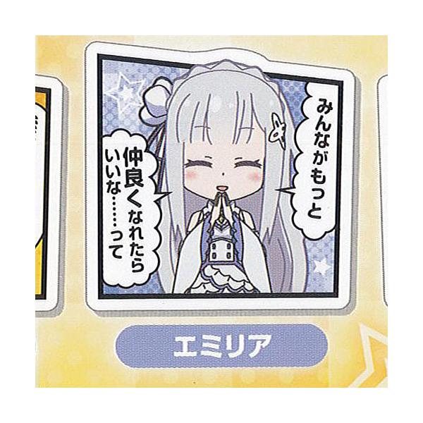 【発売日：2020年08月18日】※こちらの商品は【ゆうメール発送可】です。モバイルのお客様はトップページの「ゆうメールでの発送について」を必ずお読みください。■大ヒット異世界系アニメがアクリルクリップになりました♪ブシロード 300円カプ...