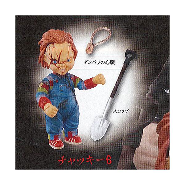 【発売日：2025年04月22日】■ティファニーとグレンが登場!!ついにCHUCKYファミリーが勢揃い!!タカラトミーアーツ 400円カプセル自販機商品の単品販売です。CHUCKYビッグサイズ フィギュア 2 より【チャッキーB】です。■サ...