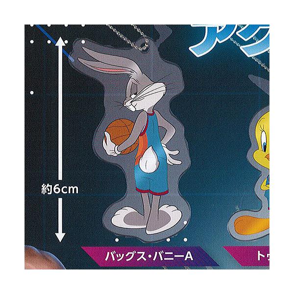 【発売日：2021年09月01日】※こちらの商品は【ゆうメール発送可】です。モバイルのお客様はトップページの「ゆうメールでの発送について」を必ずお読みください。■人気のキャラクター達が大集合!!飾っても小物につけても楽しめる!!BANDAI...