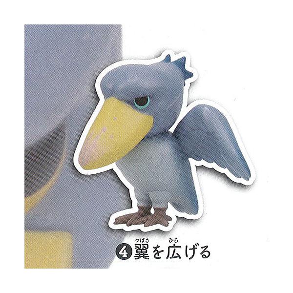 【発売日：2021年09月15日】※こちらの商品は宅配便のみのお届けとなります。ゆうメールを選択された場合は宅配便の送料に訂正いたします。■まるで静止画のように動かない鳥、動物園でも大人気のハシビロコウがフィギュアになりましたターリン イン...