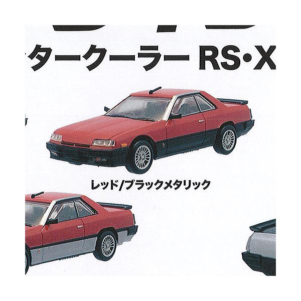 【発売日：2023年07月13日】※こちらの商品は宅配便のみのお届けとなります。ゆうメールを選択された場合は宅配便の送料に訂正いたします。■グリルレスの独特なフロントマスクが特徴の鉄仮面が登場です!プラッツ 400円カプセル自販機商品の単品...