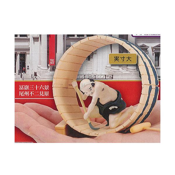 【発売日：2022年12月27日】※こちらの商品は宅配便のみのお届けとなります。ゆうメールを選択された場合は宅配便の送料に訂正いたします。タカラトミーアーツ 400円カプセル自販機商品の単品販売です。メトロポリタン美術館 ガチャ コレクショ...