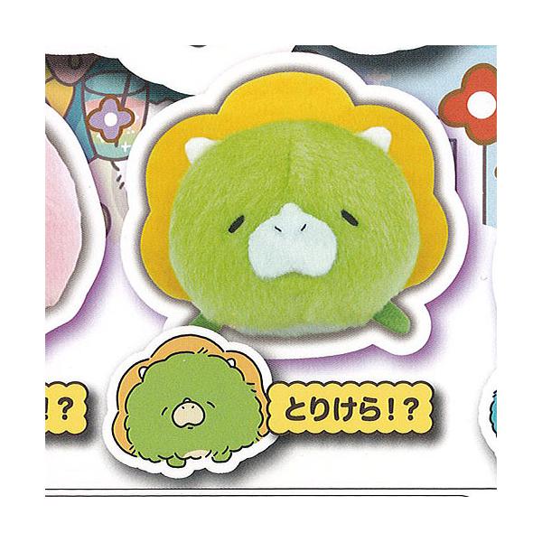 【発売日：2022年12月23日】※こちらの商品は宅配便のみのお届けとなります。ゆうメールを選択された場合は宅配便の送料に訂正いたします。いきもん 400円カプセル自販機商品の単品販売です。アートユニブテクニカラー もふぽん フワフワ ぬい...