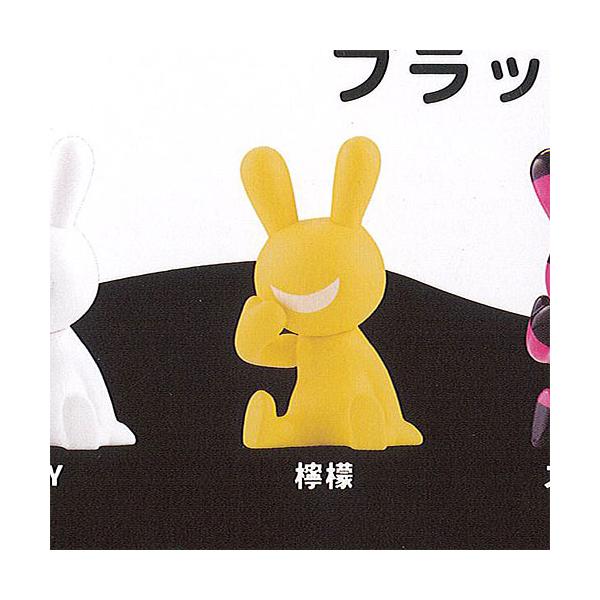 【発売日：2023年02月10日】※こちらの商品は宅配便のみのお届けとなります。ゆうメールを選択された場合は宅配便の送料に訂正いたします。SO-TA 300円カプセル自販機商品の単品販売です。ブラック ラビット BLACK RABBiT 4...