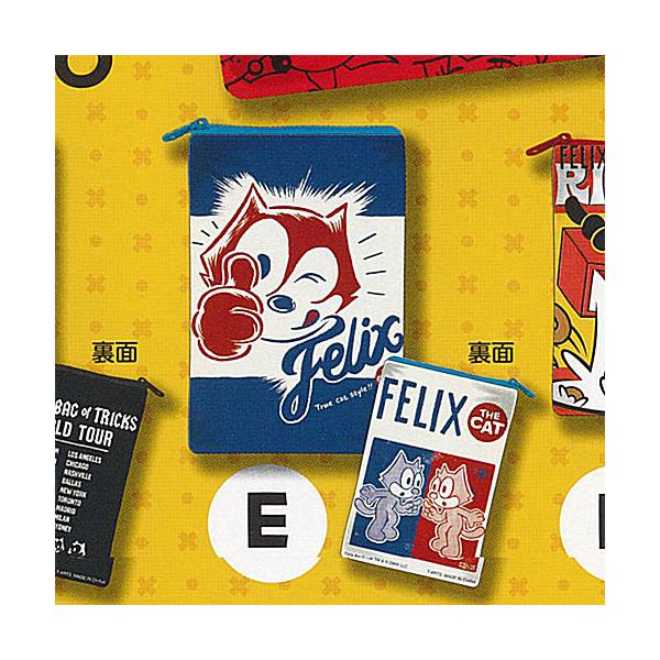 【発売日：2023年07月20日】※こちらの商品は【ゆうメール発送可】です。モバイルのお客様はトップページの「ゆうメールでの発送について」を必ずお読みください。タカラトミーアーツ 400円カプセル自販機商品の単品販売です。FELIX フィリ...