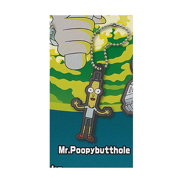 【発売日：2023年11月21日】タカラトミーアーツ 300円カプセル自販機商品の単品販売です。リック＆モーティ ラバー マスコット より【Mr.Meeseeks】です。■サイズ：約6.5cm■商品は新品ですが、カプセルは付きません。付属の...