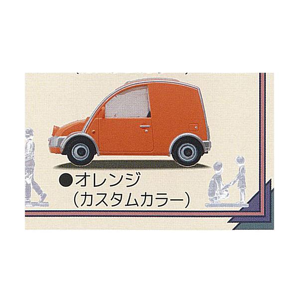 【発売日：2024年06月13日】スタンドストーンズ 400円カプセル自販機商品の単品販売です。1/64 PLUS 日産 エスカルゴ カスタムカラー より【オレンジ カスタムカラー】です。■サイズ：約5.4cm■商品は新品ですが、カプセルは...