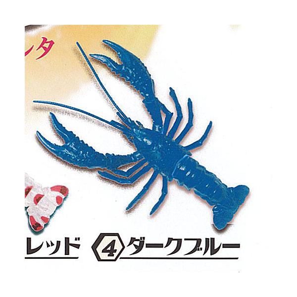 【発売日：2024年06月11日】ターリンインターナショナル 400円カプセル自販機商品の単品販売です。ザリガニ デルタ より【ダークブルー】です。■サイズ：約13.7cm■商品は新品ですが、カプセルは付きません。付属のミニブック（説明書）...