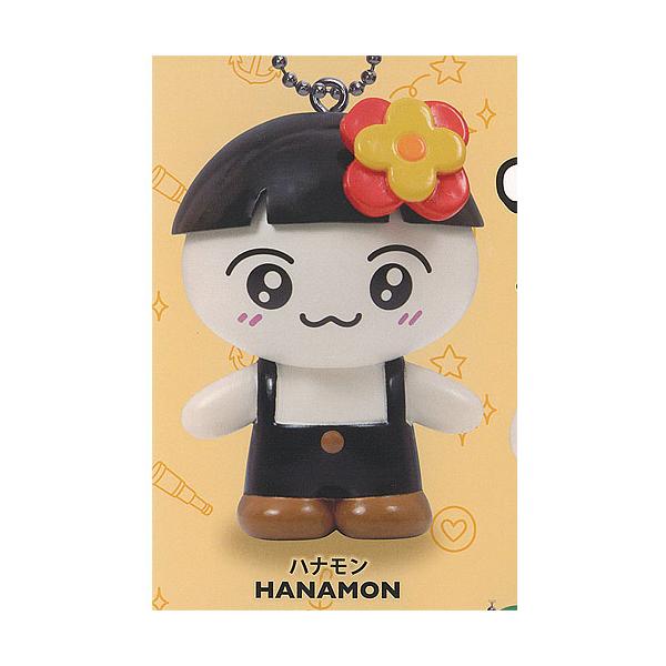 【発売日：2024年09月19日】Qualia 500円カプセル自販機商品の単品販売です。ATEEZ TEEZ-MON マスコット ボールチェーン より【ハナモン】です。■サイズ：約4.5cm■商品は新品ですが、カプセルは付きません。付属の...