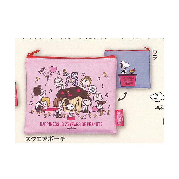 【発売日：2026年01月16日】IP4 400円カプセル自販機商品の単品販売です。PEANUTS スヌーピー SNOOPY The day of celebration ポーチ コレクション より【スクエアポーチ】です。■サイズ：約17c...