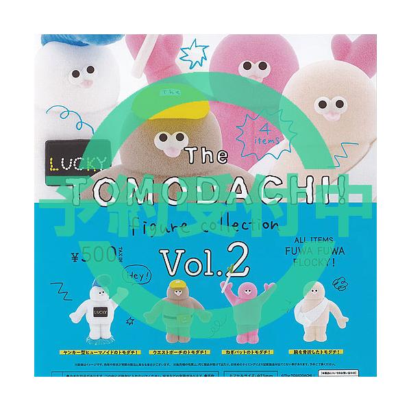 【発売日：2026年03月31日】※発売月の違う商品との同梱は承りません。お手数ですが月ごとに個別でご注文願います。ケンエレファント 500円カプセル自販機商品のフルコンプです。★こちらの商品は【2026年3月再入荷予定の予約商品】です。【...