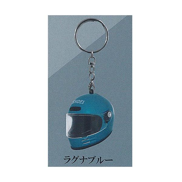 【発売日：2025年04月10日】トイズキャビン 400円カプセル自販機商品の単品販売です。SHOEI ヘルメット キーホルダー コレクション vol.1.5 より【Glamster ラグナブルー】です。■サイズ：約5cm■商品は新品ですが...