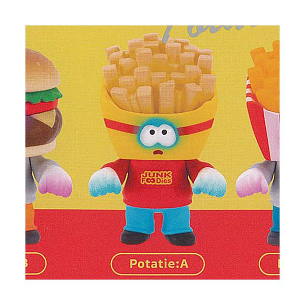 【発売日：2025年06月14日】ケンエレファント 500円カプセル自販機商品の単品販売です。HUMAN ROBOT ジャンクフーディーズ フィギュア コレクション より【ポテティーA】です。■サイズ：約5.5cm■商品は新品ですが、カプセ...