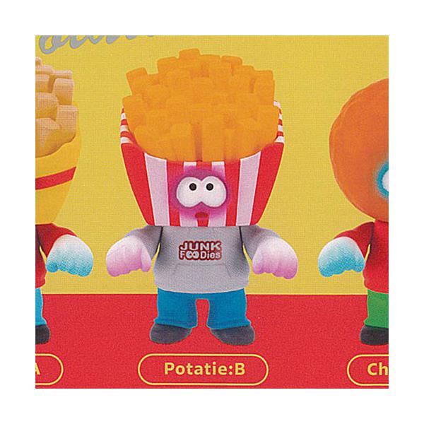 【発売日：2025年06月14日】ケンエレファント 500円カプセル自販機商品の単品販売です。HUMAN ROBOT ジャンクフーディーズ フィギュア コレクション より【ポテティーB】です。■サイズ：約5.5cm■商品は新品ですが、カプセ...