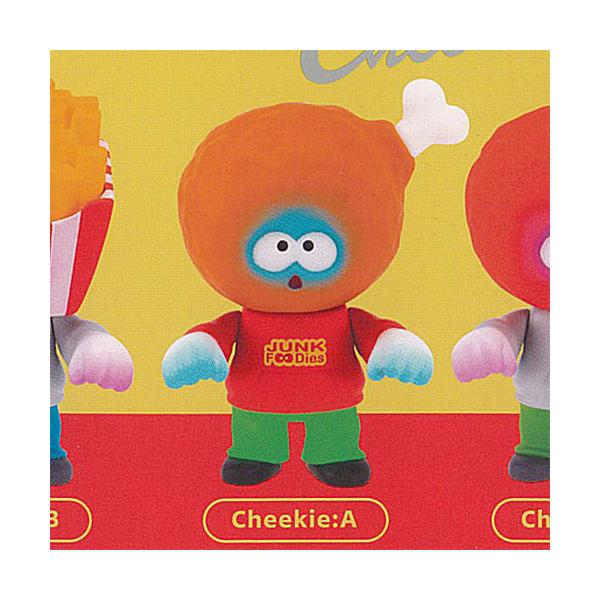 【発売日：2025年06月14日】ケンエレファント 500円カプセル自販機商品の単品販売です。HUMAN ROBOT ジャンクフーディーズ フィギュア コレクション より【チーキーA】です。■サイズ：約5.5cm■商品は新品ですが、カプセル...