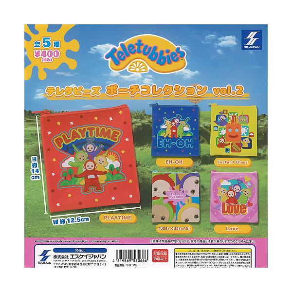 【発売日：2025年10月21日】SK JAPAN 400円カプセル自販機商品のフルコンプです。【テレタビーズ ポーチ コレクション vol 2 全5種セット】★ラインナップの種類は以下となります。 1：PLAYTIME 2：EH-OH 3...