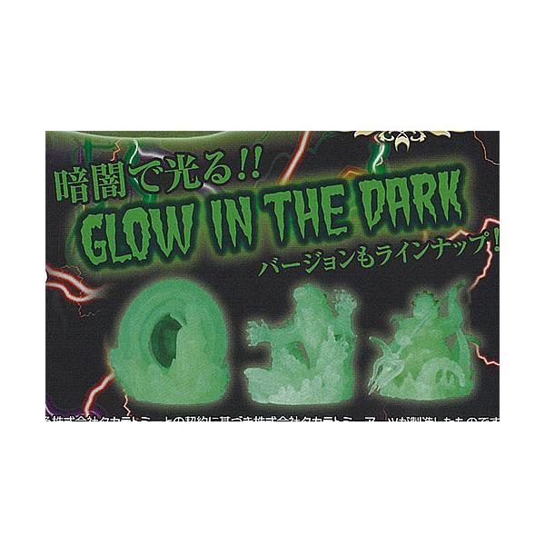 【発売日：2025年10月15日】※こちらのセットには下記商品以外は付きません。 タカラトミーアーツ 500円カプセル自販機商品のセット販売です。【ディズニー ヴィランズ Fantaisie Vignette PART 2 / 3種セット】...