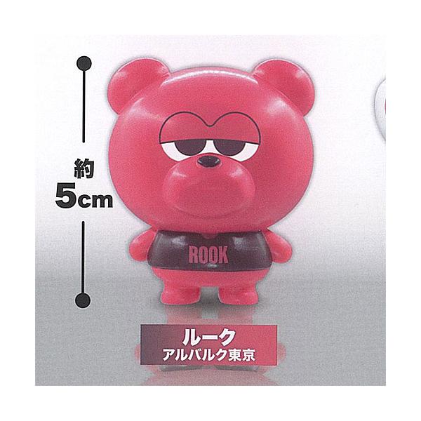 【発売日：2026年01月09日】ウルトラニュープランニング 500円カプセル自販機商品の単品販売です。B LEAGUE Tiny mascot フィギュア より【ルーク アルバルク東京】です。■サイズ：約5cm■商品は新品ですが、カプセル...